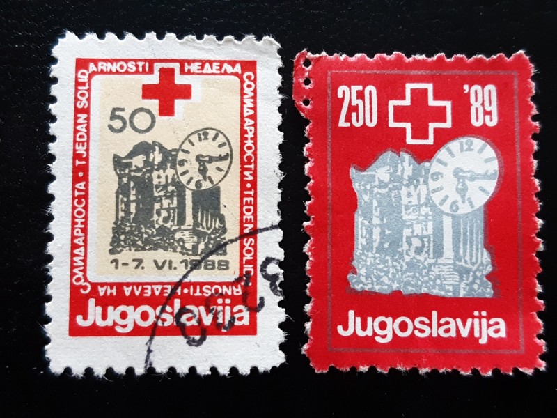 JUGOSLAVIJA 1988-89