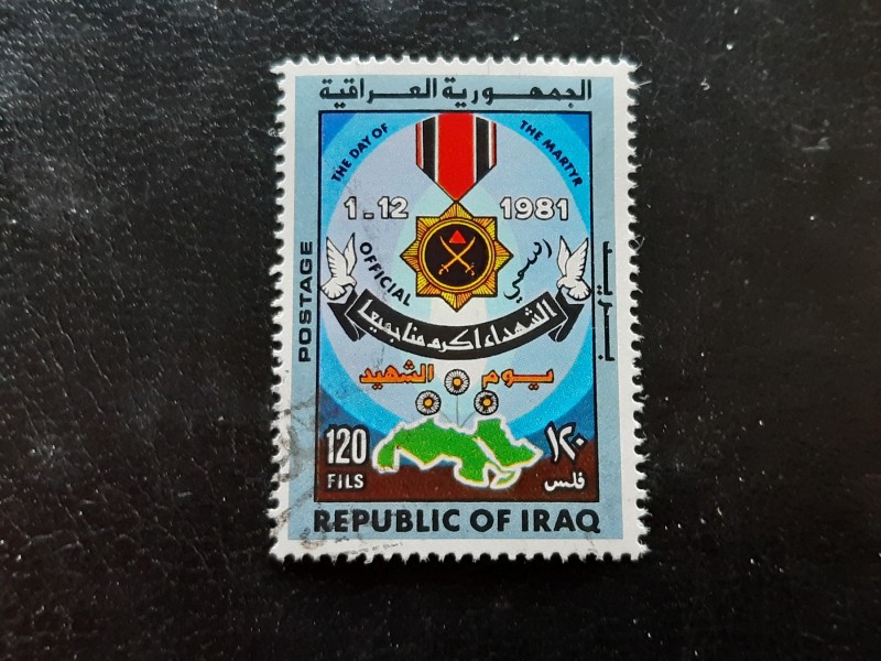 IRAQ 1981