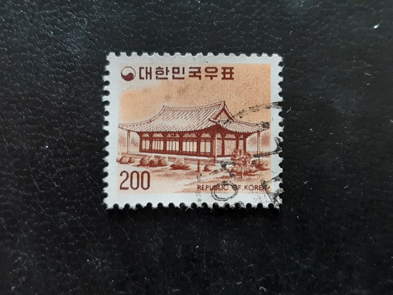 KOREA 1977