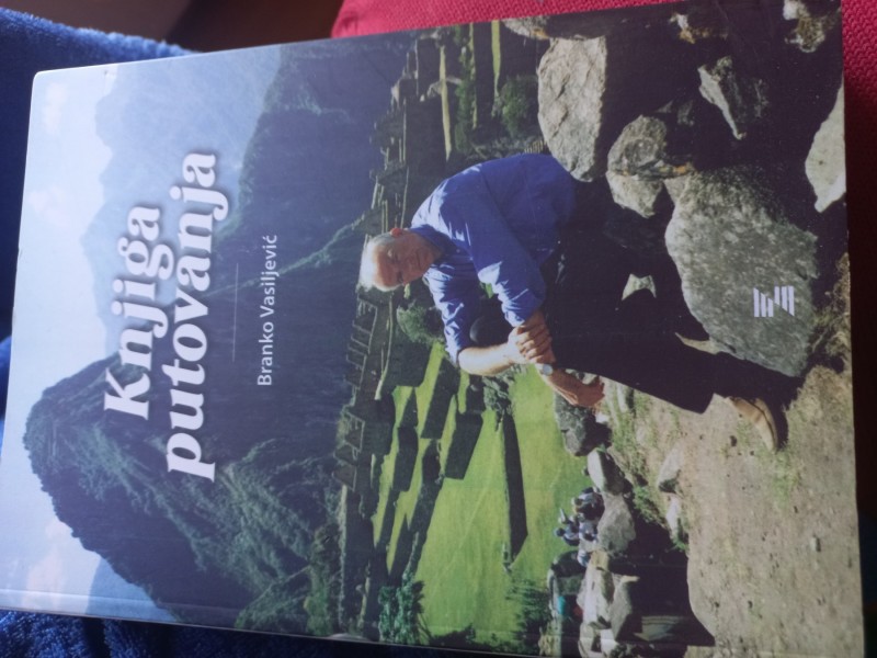 Knjiga putovanja Branko Vasiljević