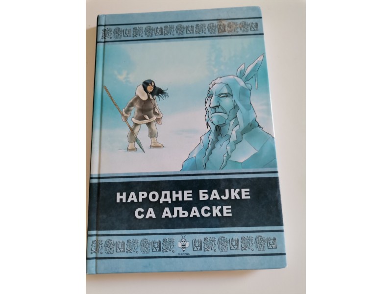 NARODNE BAJKE SA ALJASKE