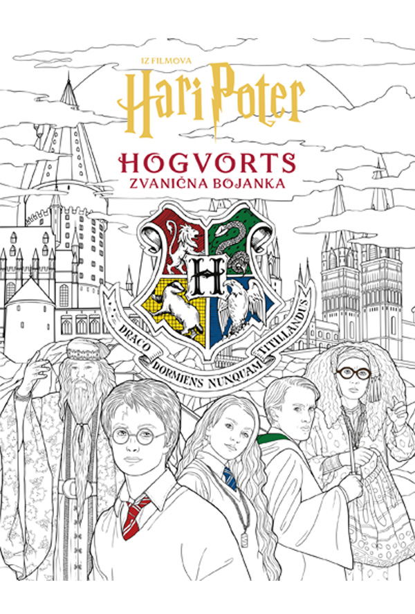 Hari Poter: Hogvorts – zvanična bojanka