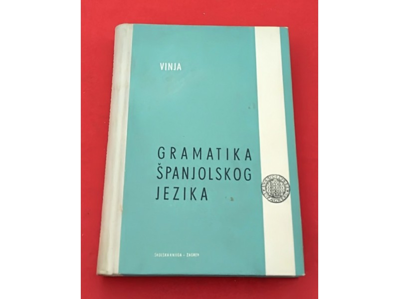Gramatika španjolskog jezika Vinja