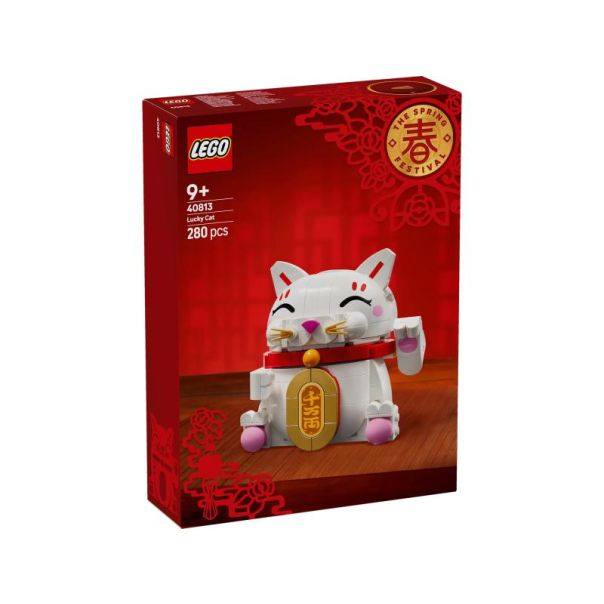 LEGO 40813 Srećna mačka