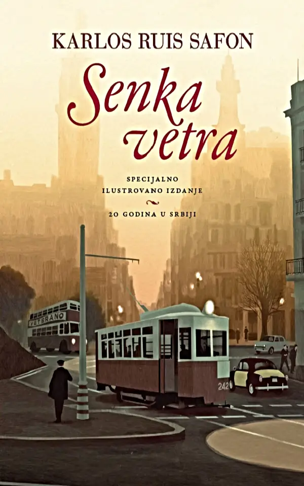 Senka vetra: ilustrovano izdanje