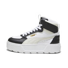 DEČIJE PATIKE PUMA KARMEN REBELLE MID JR
