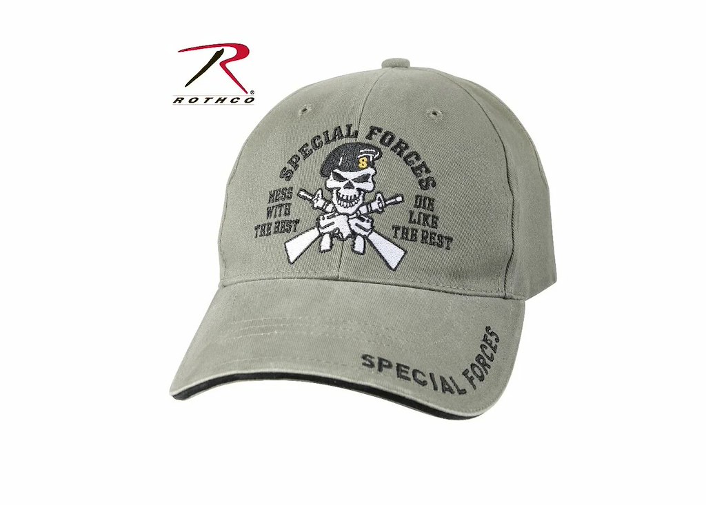 Kačket Special forces
Rothco – Army Shop Srbija