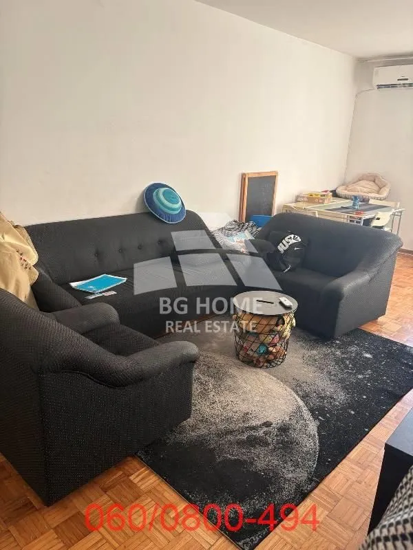 Prodaja, trosoban stan, 72m², Vračar Sve Podlokacije, Beograd