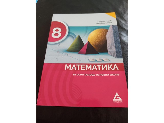 8.razred, Matematika, Gerundijum