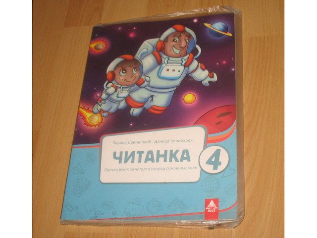 4. CITANKA 4 BIGZ