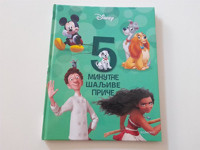 5 minutne šaljive priče - Disney