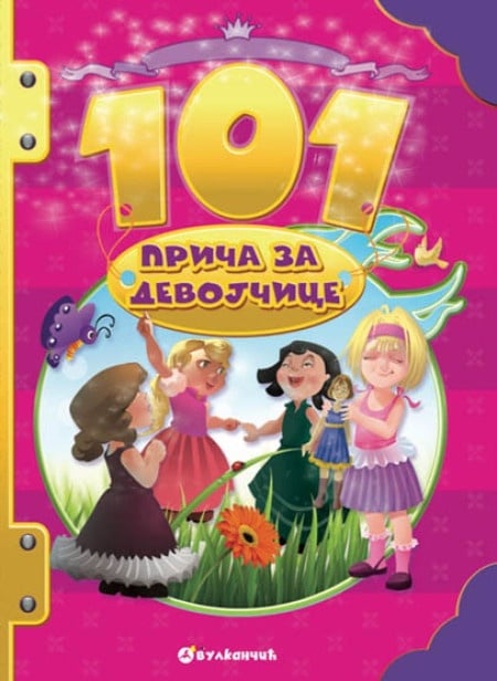 101 priča za devojčice ( 285685 )