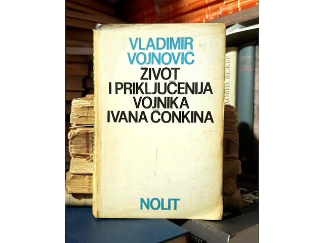 Vladimir Vojnovič – Život i priključenija vojnika Ivana