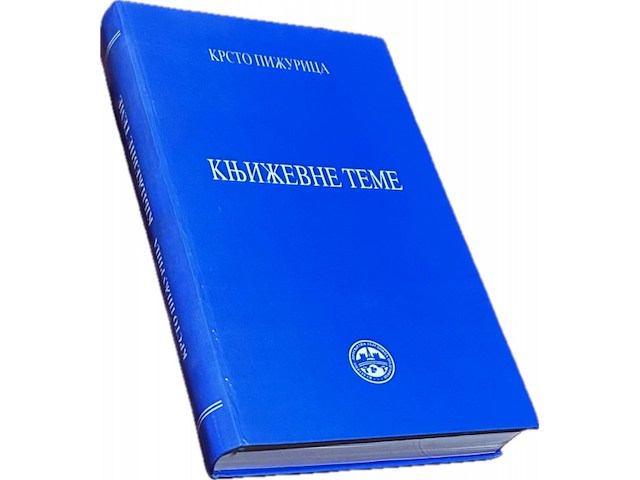 Književne teme-Krsto Pižurica