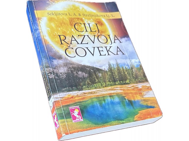 Cilj razvoja čoveka-Sekljitova
