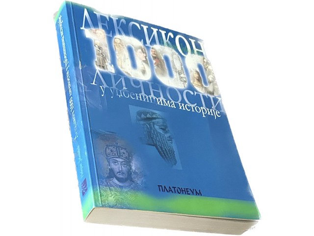 Leksikon 1000 ličnosti u udžbenicima istorije
