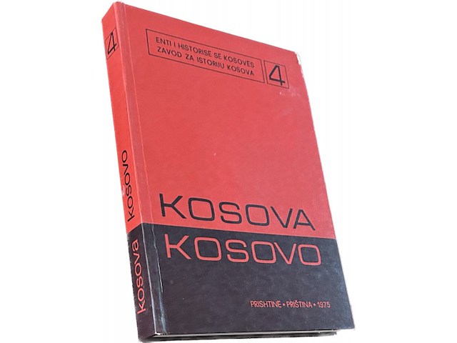 KOSOVO-Zavod za istoriju Kosova 4
