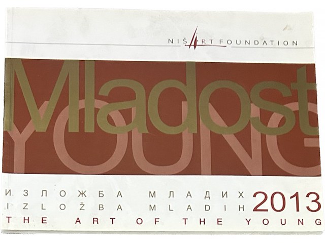 Izložba mladih 2013