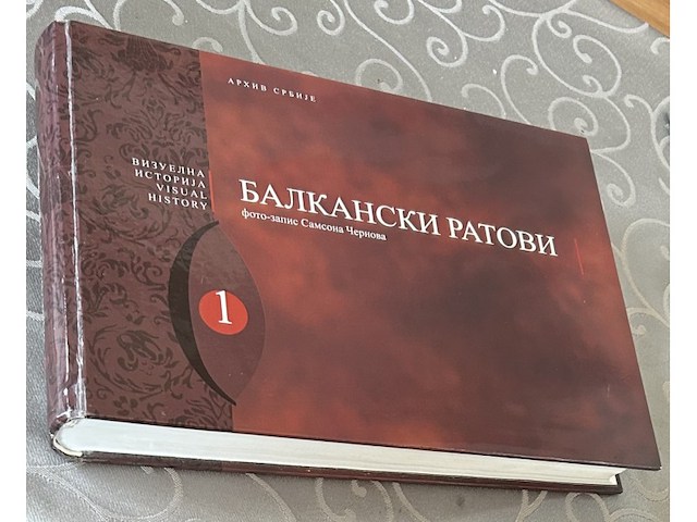 Balkanski ratovi-foto zapis Samsona Černova