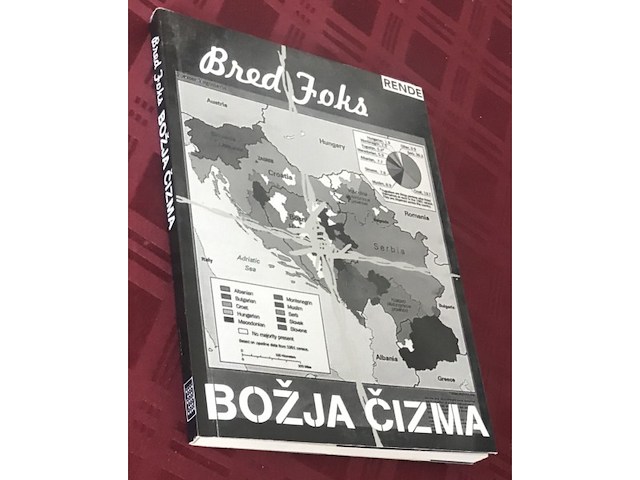 Božja čizma-Bred Foks