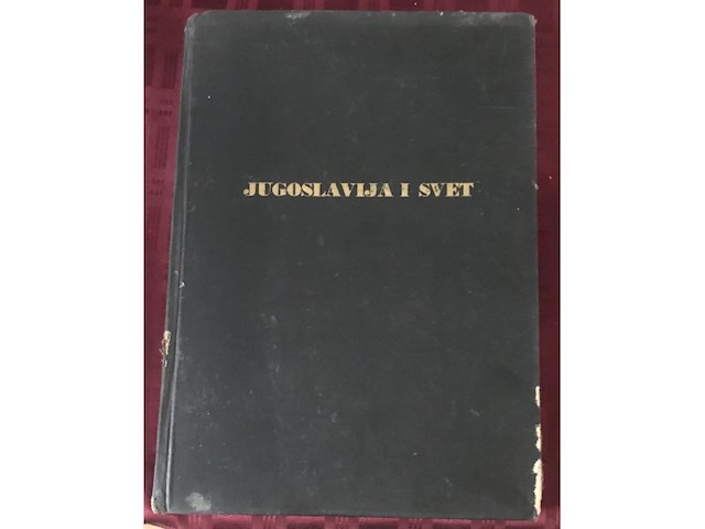 Jugoslavija i svet 1965 god