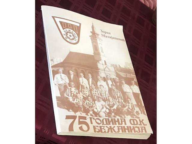75 godina FK Bežanija-Zoran Matijašević