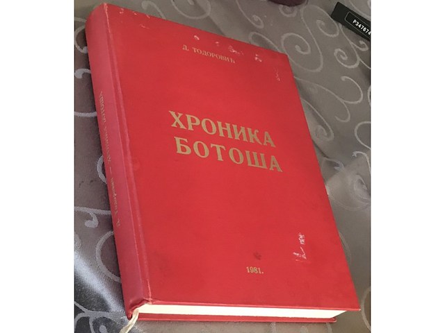 Hronika Botoša-Todorović