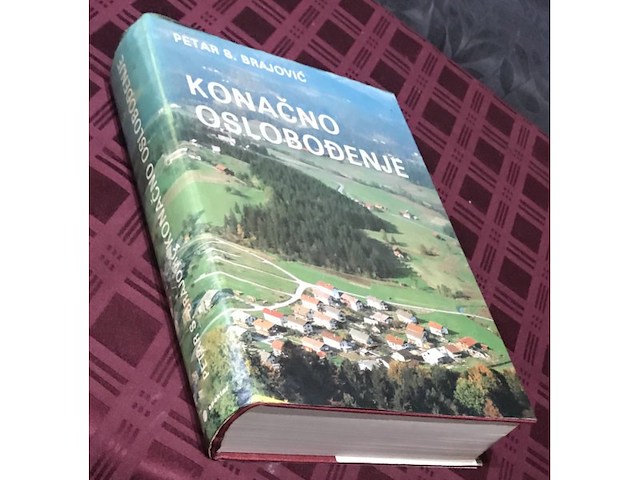 Konačno oslobođenje-Petar S.Brajović