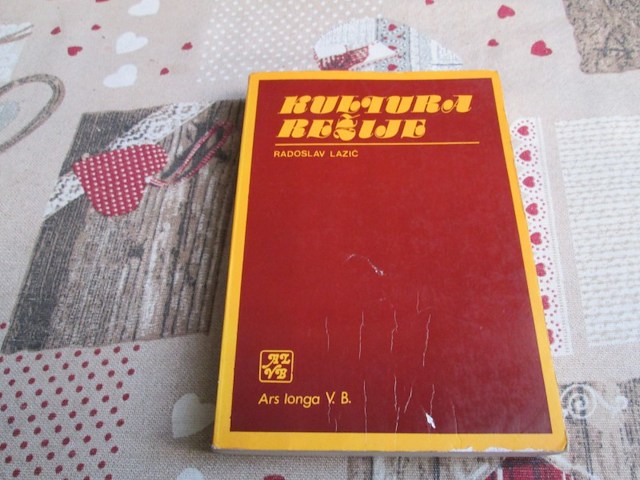 KULTURA REŽIJE - Radoslav Lazić