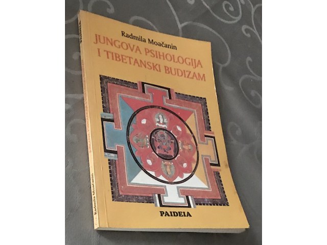 Jungova psihologija i tibetanski budizam