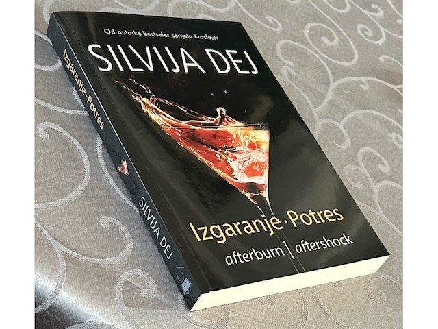 Izgaranje-Potres Silvija Dej
