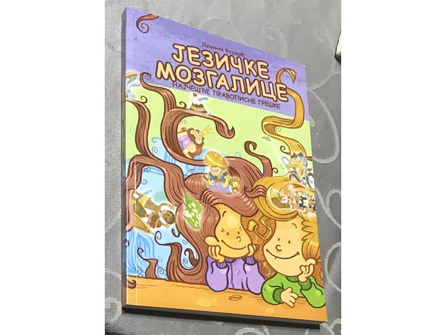 Jezičke mozgalice-Najčešće pravopisne greške