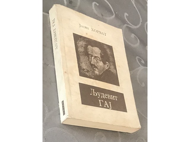 Ljudevit Gaj-Josip Horvat