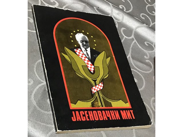 Jasenovački mit