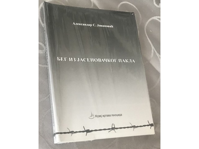 Beg iz jasenovačkog pakla