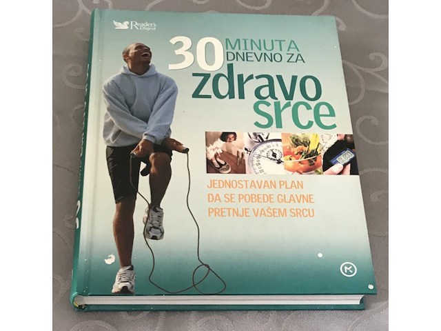 30 minuta dnevno za zdravo srce