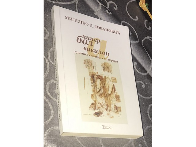 Hiperbola Vavilon-Milenko D.Jovanović