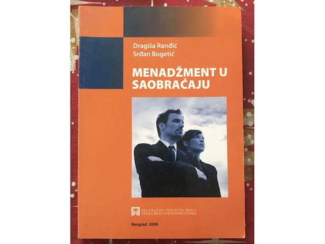 Menadžment u saobraćaju-Dragiša Ranđić
