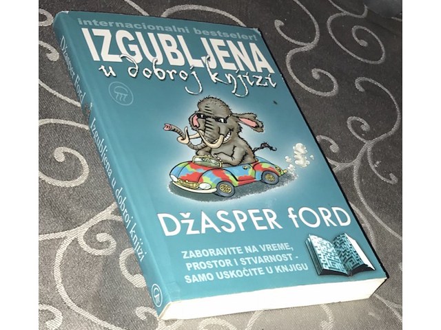 Izgubljena u dobroj knjizi-Džasper Ford