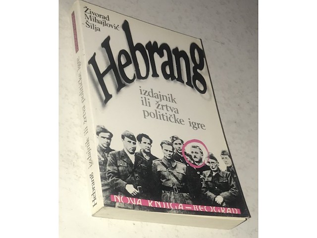 Hebrang izdajnik ili žrtva političke igre
