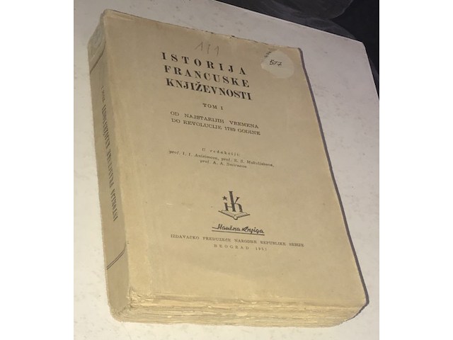 Istorija francuske književnosti 1