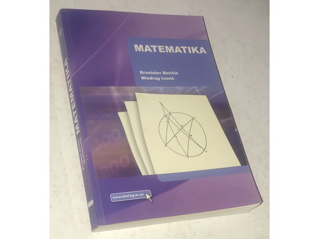 Matematika-Branislav Boričić