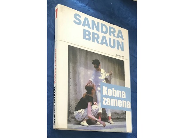 Kobna zamena-Sandra Braun