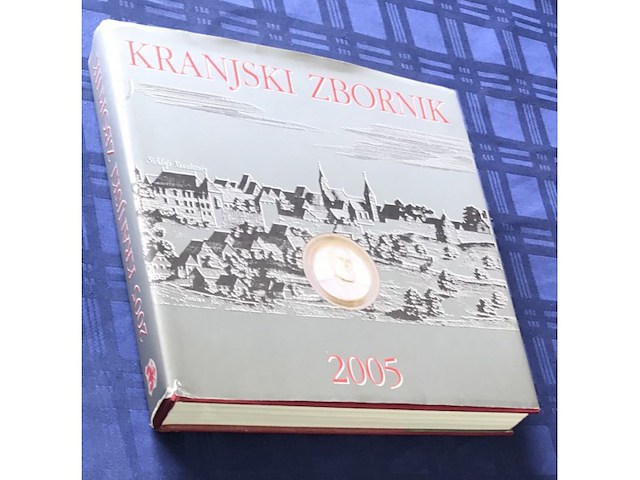 Kranjski zbornik 2005