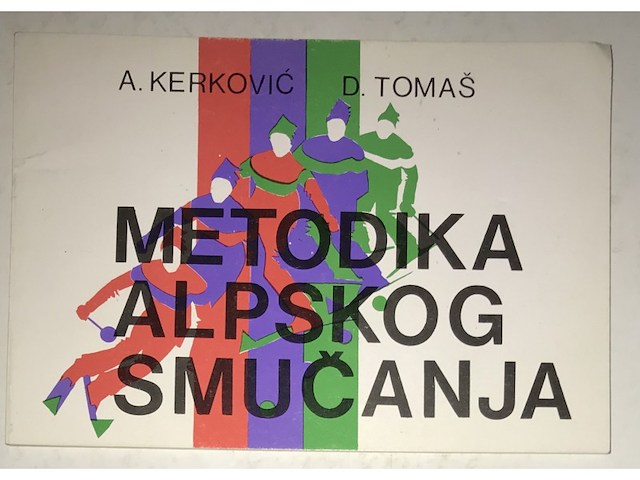 Metodika alpskog smučanja