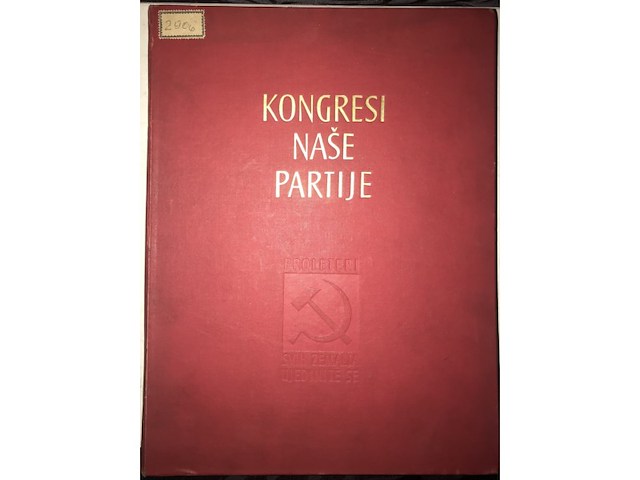 Kongresi naše partije