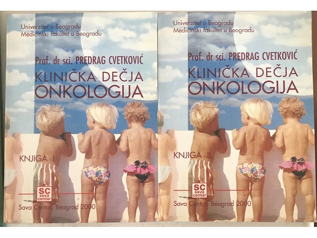 Klinička dečja onkologija 1-2 Predrag Cvetković