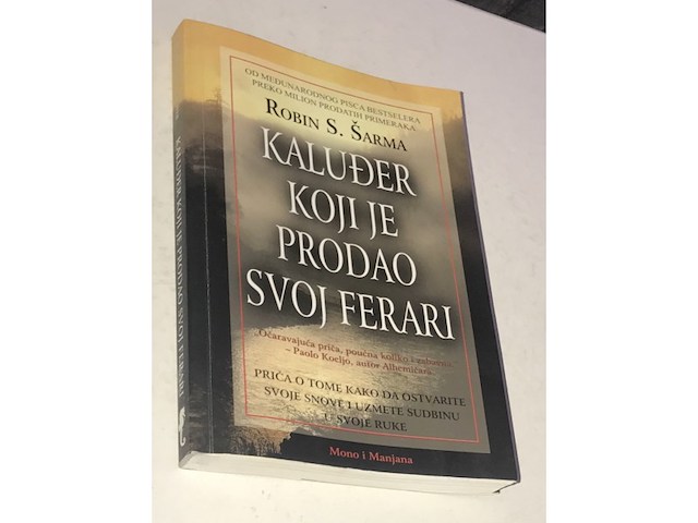 Kaluđer koji je prodao svoj ferari