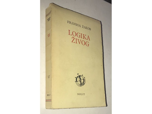 Logika živog-Fransoa Žakob