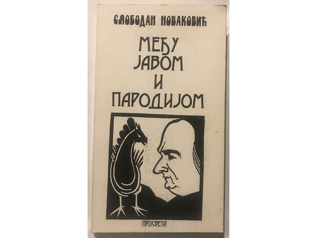 Među javom i parodijom-Slobodan Novaković